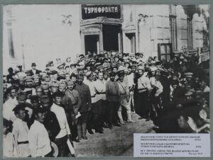 Portrait of Mikhail Frunze – EURASIAN DIARIES